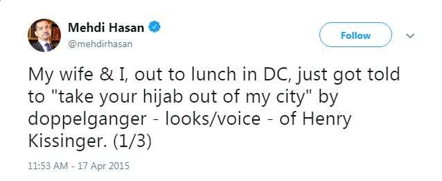 Mehdi Hasan Family Life With Wife And Daughter, Parents & Net Worth Details